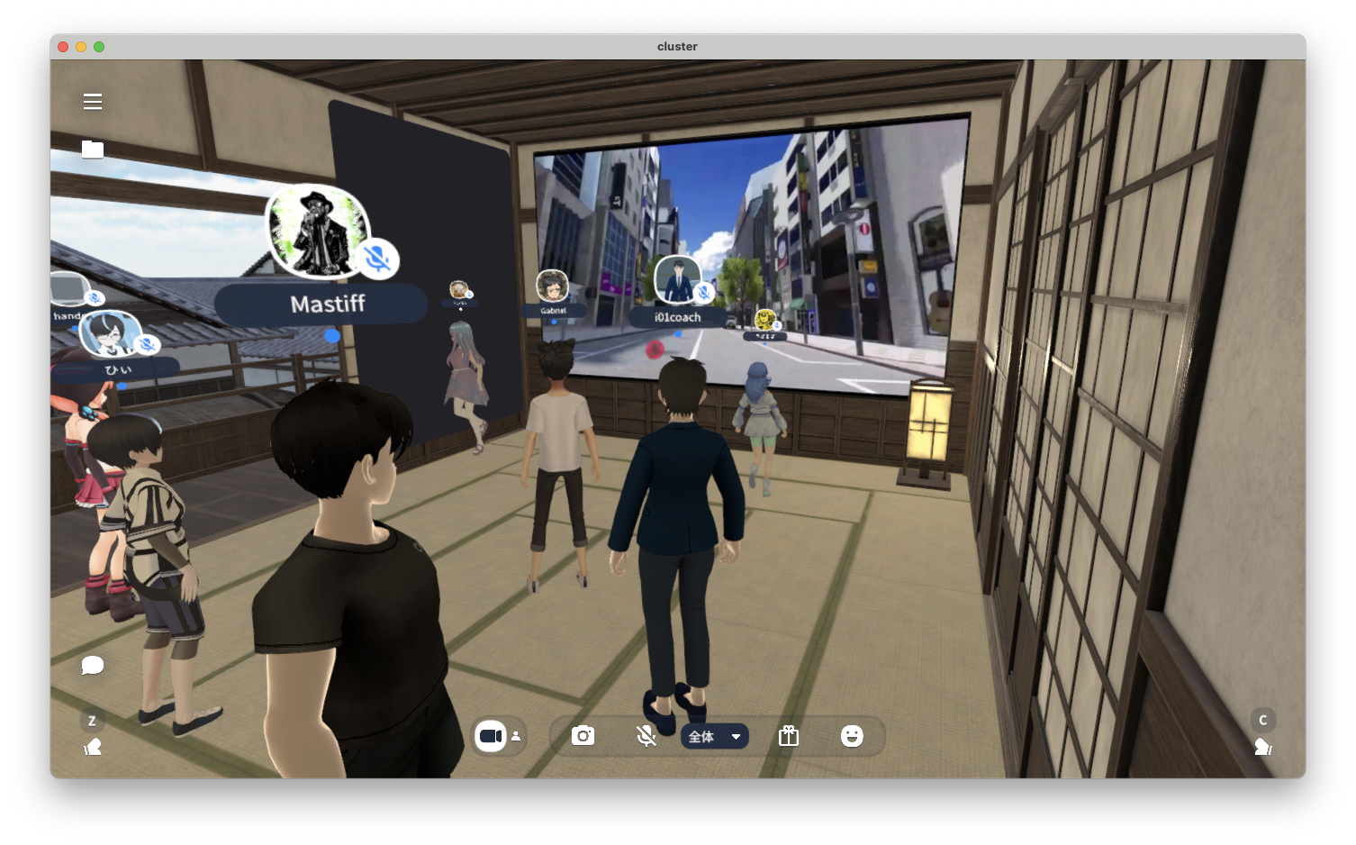CoderDojo Shinagawa Gotenyama at Cluster – CoderDojo Shinagawa Gotenyama
